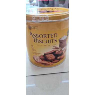 Jual Biskuit Nissin Assorted Kaleng Termurah - Harga Grosir Terupdate ...