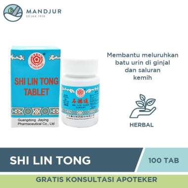 Shi Lin Tong Tablet Lengkap Harga Terbaru Januari 2023 | Blibli