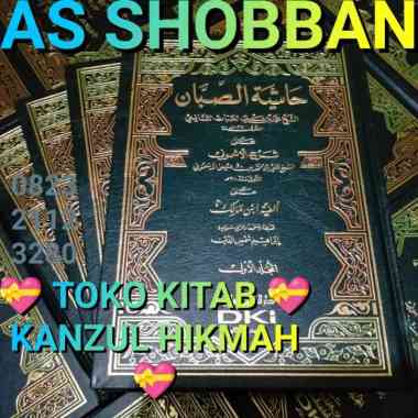 Jual Kitab Hasiyah Soban Original Murah - Harga Diskon Desember 2022 | Blibli.com
