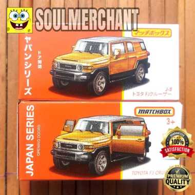 Jual Matchbox Japan Series Toyota Land Cruiser Original Harga Termurah ...