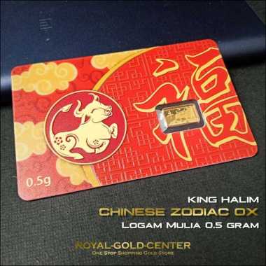 Jual Logam Mulia 1 Gram King Model Terbaru Asli - Harga Terbaru Update ...