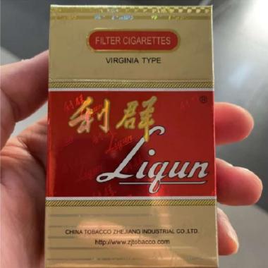 Jual Rokok Liqun Termurah - Harga Grosir Terupdate Hari Ini | Blibli