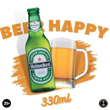 Harga Heineken Terbaru Januari 2023 |BigGo Indonesia