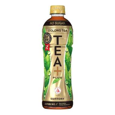 Jual Suntory Oolong Tea Termurah - Harga Grosir Terupdate Hari Ini | Blibli