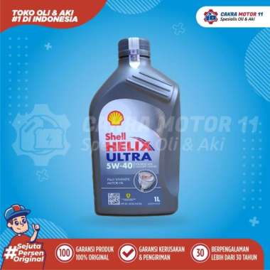 Jual Shell Helix Ultra 1 Lt Terbaru Dengan Harga Termurah Di 2023 | Blibli