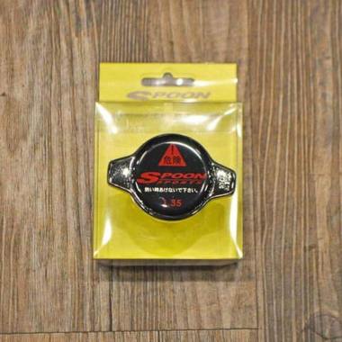 Jual Radiator Cap Honda Terbaru Dengan Harga Termurah Di 2023 | Blibli