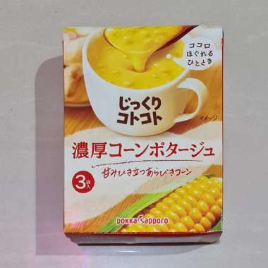 Jual Pokka Corn Soup Terbaru - Harga Promo Agustus 2023 | Blibli