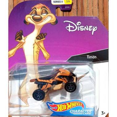 Jual Hot Wheels Lion King Original Harga Termurah April 2023 | Blibli