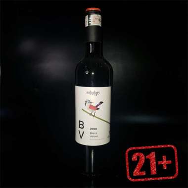 Sababay Ludisia - Harga Terbaru April 2022 & Gratis Ongkir | Blibli