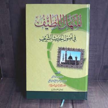 Jual Manhal Latif Original Murah - Harga Diskon April 2023 | Blibli.com