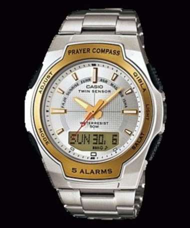 Jual Casio Prayer Compass Terbaru - Harga Murah | Blibli.com