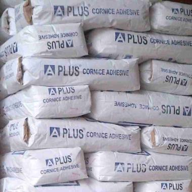 Jual Aplus 1 Kg Original Murah - Harga Diskon Desember 2022 | Blibli.com