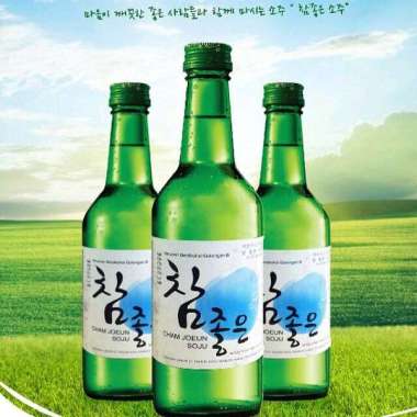 Jual Chamjeoun Soju Termurah - Harga Grosir Terupdate Hari Ini | Blibli
