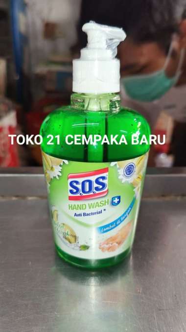 Jual Sabun Cuci Tangan Sos 4 L Terbaru - Harga Promo Agustus 2023 | Blibli