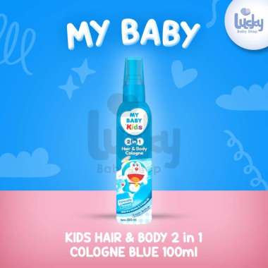 Jual Parfum My Baby Cologne Murah - Update Harga Grosir Hari Ini | Blibli