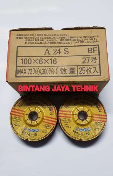 Jual Nippon Resibon A100 Original Murah - Harga Diskon Desember 2022 ...