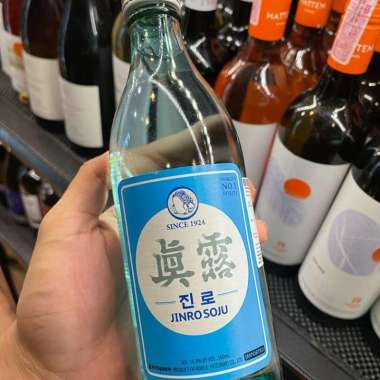 Jual Miras Soju Korea Termurah - Harga Grosir Terupdate Hari Ini | Blibli