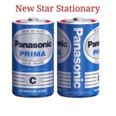 Jual Panasonic Prima Um 2 U C Original Murah - Harga Diskon Desember ...