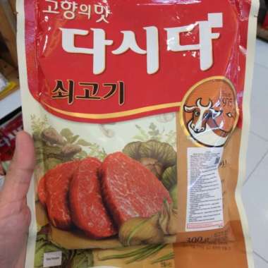 Jual Bumbu Kaldu Korea Termurah - Harga Grosir Terupdate Hari Ini | Blibli
