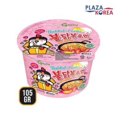 Jual Samyang Hitam Cup Murah - Update Harga Grosir Hari Ini | Blibli