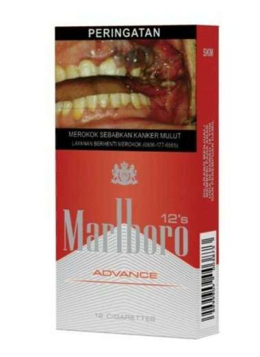 Jual Rokok Marlboro Advance Murah - Update Harga Grosir Hari Ini | Blibli