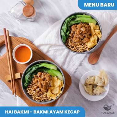 Jual Hai Bakmi - Bakmi Ayam Kampung / Bakmi Ayam Pek Cam Kee Frozen [Non Halal] - Mie Lebar di ...