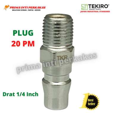 Jual Jenis Coupler Pm 20 Original Murah - Harga Diskon Juli 2023 ...