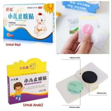 Obat Batuk Pilek China Herbal Lengkap Harga Terbaru November 2023 | Blibli