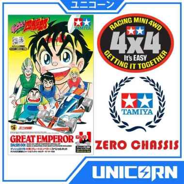 Jual Tamiya Mini 4 Wd Emperor Special Kit Original Harga Termurah ...