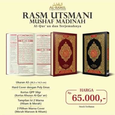 Jual Mushaf Ustmani Madinah Original Murah - Harga Diskon Desember 2022 ...