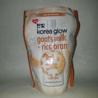 Korean Glow Milk Rice Lengkap Harga Terbaru Februari 2023 | Blibli