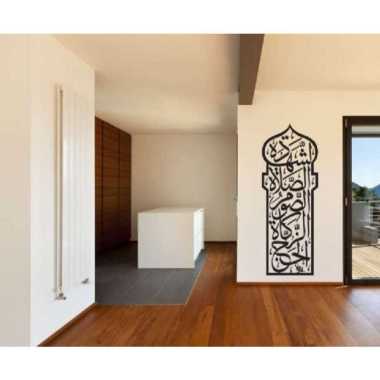 Jual Stiker Rukun Islam Original Murah - Harga Diskon Desember 2022 ...