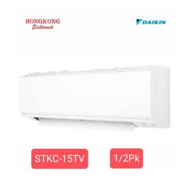 Jual Ac Daikin 1 2 Pk Inverter Star Original, Murah & Diskon Juni 2024 ...