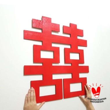 Jual Hiasan Background Sangjit Harga Termurah Dan Terlengkap 2022 | Blibli