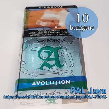 Jual Roko Slof Termurah - Harga Grosir Terupdate Hari Ini | Blibli