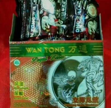 Jamu Kapsul Wantong Lengkap Harga Terbaru April 2023 | Blibli