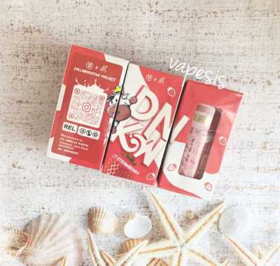 Jual Liquid Dnkw Cheese Termurah - Harga Grosir Terupdate Hari Ini | Blibli