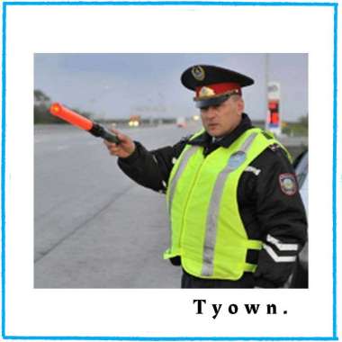 Jual Lampu Lalu Lintas Security Terbaru Dengan Harga Termurah Di 2023 ...