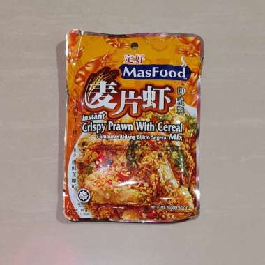 Jual Campuran Bijirin Termurah - Harga Grosir Terupdate Hari Ini | Blibli