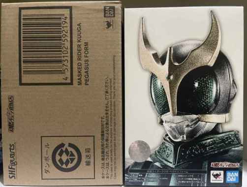 Jual Shf Kamen Rider Ss Original Harga Termurah Desember 2023 | Blibli Jual Shf Kamen Rider Ss Original Harga Termurah Desember 2023 | Blibli