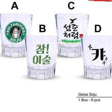 Jual Gelas Soju Desain Original Murah - Harga Diskon Maret 2023 ...
