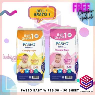 Jual Tissu Nice Isi 50 Termurah - Harga Grosir Terupdate Hari Ini | Blibli