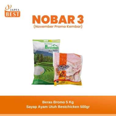 Jual Beras Merk Bromo Termurah - Harga Grosir Terupdate Hari Ini | Blibli