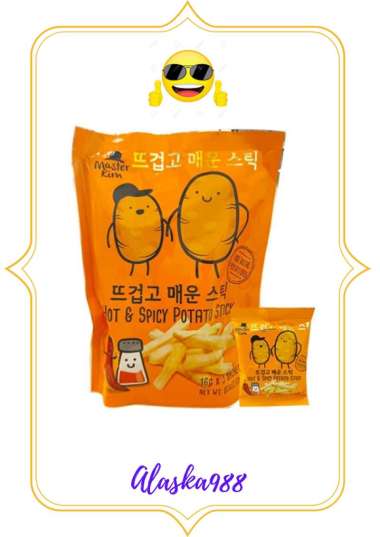 Jual Masters Kim Termurah - Harga Grosir Terupdate Hari Ini | Blibli