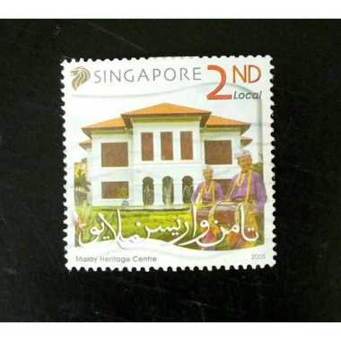 Perangko - Harga Terbaru April 2024 & Gratis Ongkir | Blibli