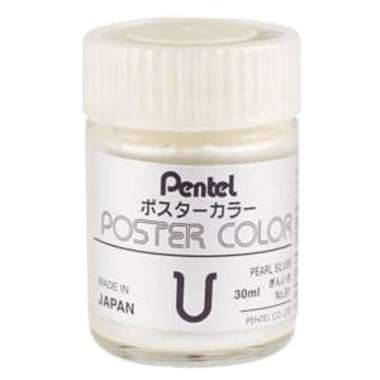 Jual Pentel Poster Color Original Murah - Harga Diskon Desember 2022 ...