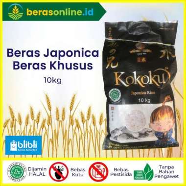 Jual Beras Super Premium Japonica Termurah - Harga Grosir Terupdate ...