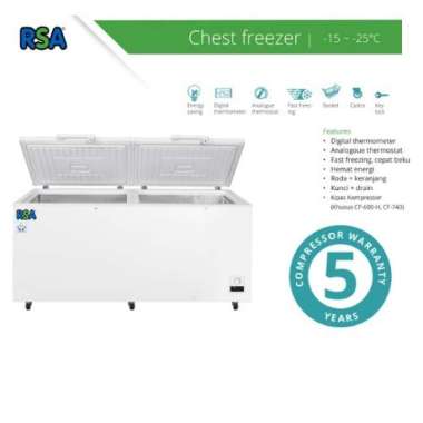 Jual Keranjang Freezer Gea 300 Original, Murah & Diskon Desember 2022 ...