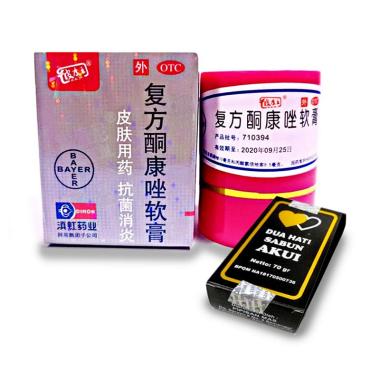 Salep Merah Cina Lengkap Harga Terbaru Agustus 2022 | Blibli