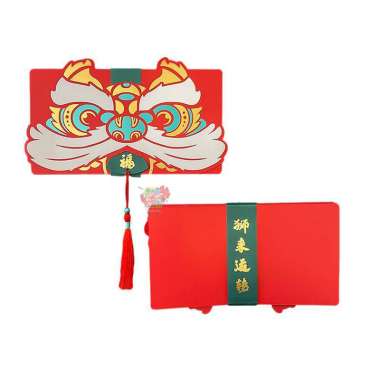 Jual Ang Pao Chinese New Year Original Murah - Harga Diskon April 2023 ...